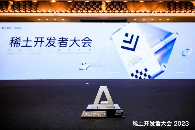 ShowMeBug | 喜讯 | ShowMeBug CEO 李亚飞获评“稀土开发者”年度技术引领人物