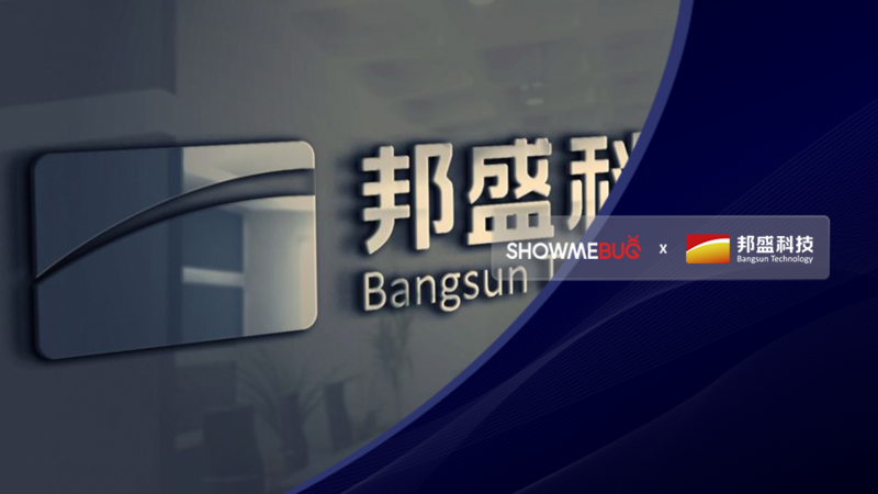 ShowMeBug | 客户案例