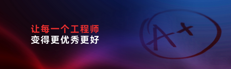 ShowMeBug | 「ShowMeBug 2.0 演讲全文」李亚飞：让伟大企业更快、更准、更经济招聘技术人才