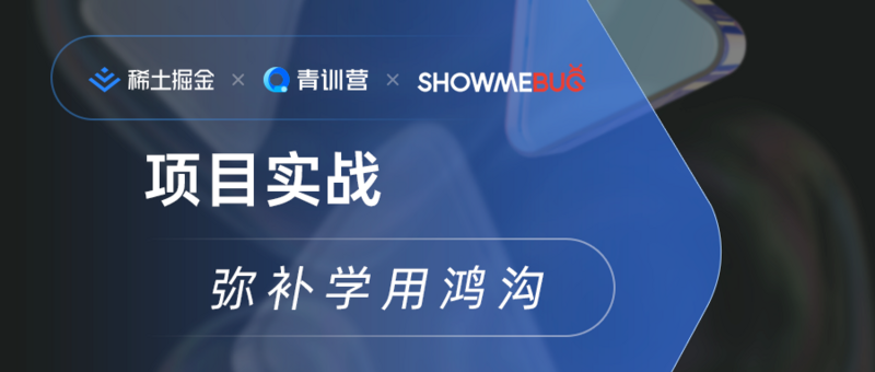 ShowMeBug | 每周更新 | Verilog测试用例及波形展示图功能上线