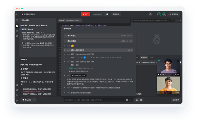 ShowMeBug | 李亚飞：我们如何逼近技术招聘准确、快速、经济三角最优解的？
