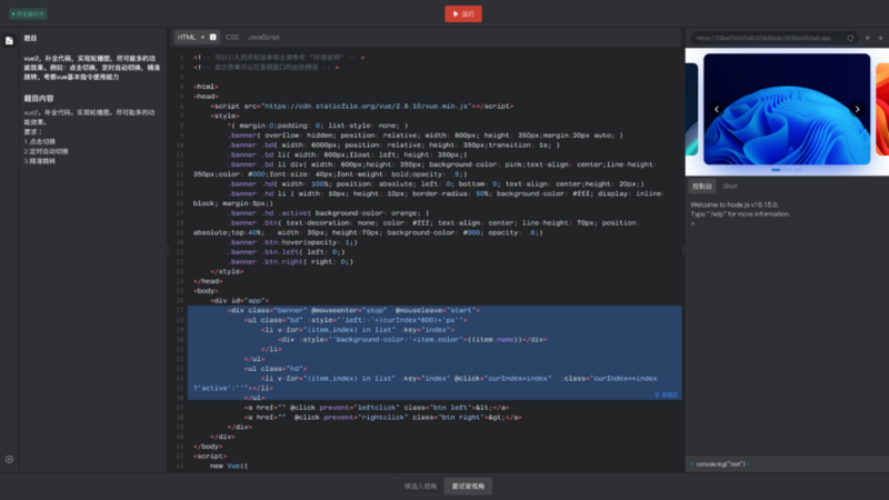 ShowMeBug | 注意！这些决策陷阱，正在干扰招聘结果