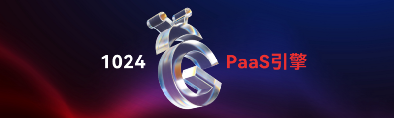 ShowMeBug | 「ShowMeBug 2.0 演讲全文」李亚飞：让伟大企业更快、更准、更经济招聘技术人才