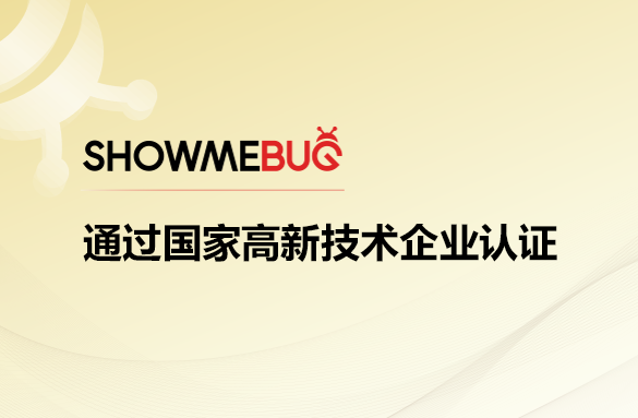 ShowMeBug | 每周更新 | Verilog测试用例及波形展示图功能上线
