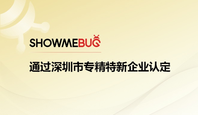 ShowMeBug | 每周更新 | Verilog测试用例及波形展示图功能上线