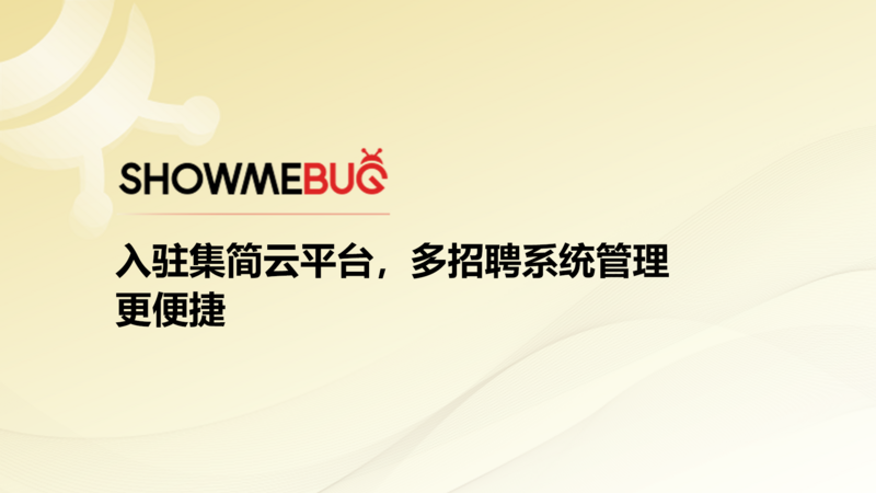 ShowMeBug | 每周更新 | Verilog测试用例及波形展示图功能上线
