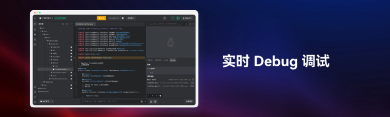 ShowMeBug | 「ShowMeBug 2.0 演讲全文」李亚飞：让伟大企业更快、更准、更经济招聘技术人才